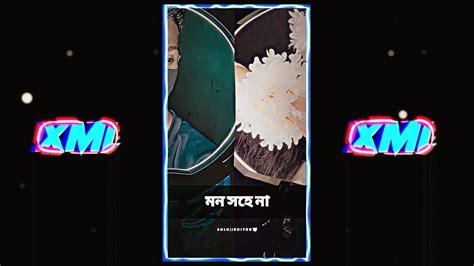 Tor Moner Majhe Te Lofi Xml♥️🥀 New Alightmotion Xml Video🔥 Xml⬇️👇