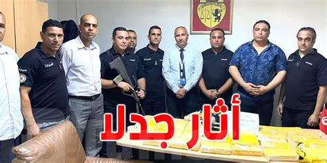 تونس كوب والي بن عروس يُثير الجدل في قضية حجز 31 كلغ كوكايين