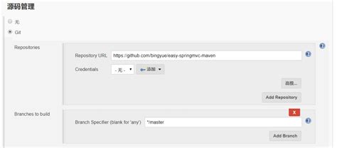 ci cd 持续集成 交付 发布 项目 md at main ci cd 行癫代码库