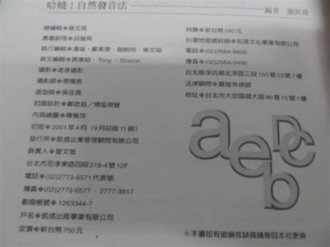 Vcd Cd Isbn Yahoo