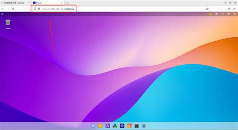 本地docker部署puter一站式云平台打造个人服务器和工作站与远程管理 Csdn博客