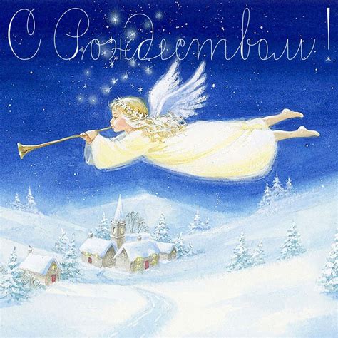 Хорошие прописи. Пост со стены. | Christmas angels, Xmas drawing ...