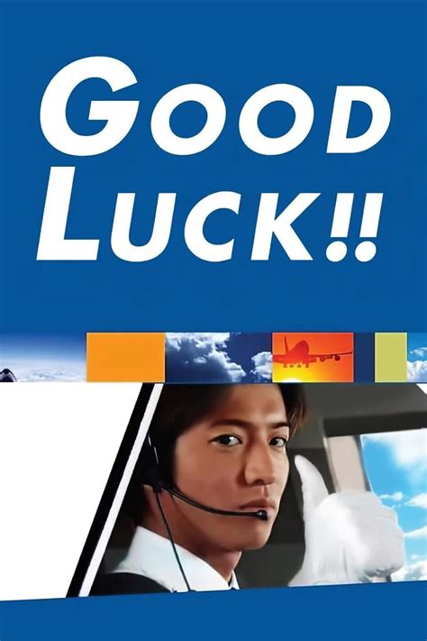 Good Luck