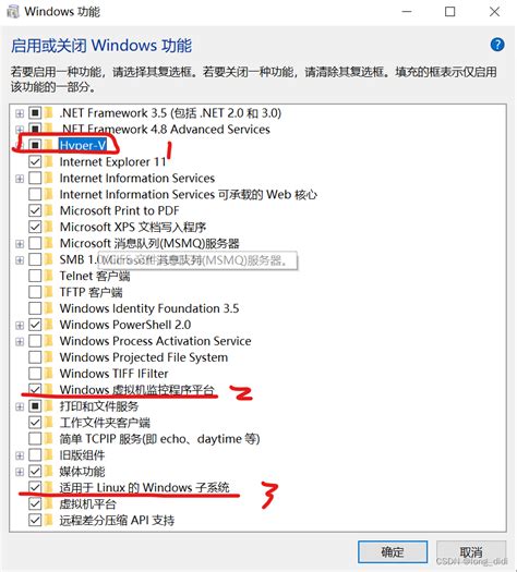 在vmware和docker切换的时候出了问题 wmware docker 老出问题 csdn博客