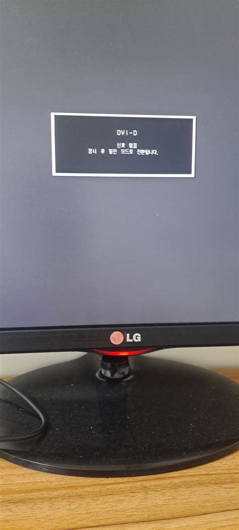 오래된 컴퓨터 고장 지식in