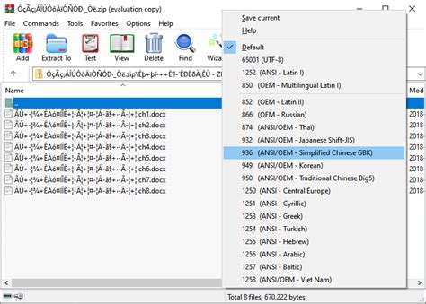 Fix Filename Encoding In Ziprar Archives