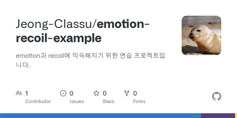 Github Jeong Classu Emotion Recoil Example Emotion Recoil