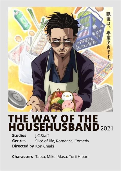 Film Anime Anime Titles Anime Characters Good Anime To Watch Anime