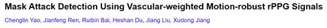 【计算机视觉 目标检测】arxiv 计算机视觉关于目标检测的学术速递（5月26日论文合集）anomaly Detection With