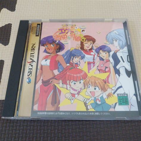 セガサターンソフト『新世紀エヴァンゲリオン エヴァと愉快な仲間たち』 メルカリ