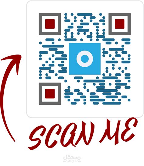 تصميم رمز استجابة سريع Qr Code جذاب بالألوان مستقل