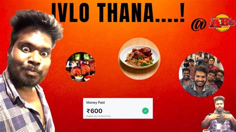 Absolutebarbecues Tharamana Seigai Nalla Sooru Vaanga Sapdalam