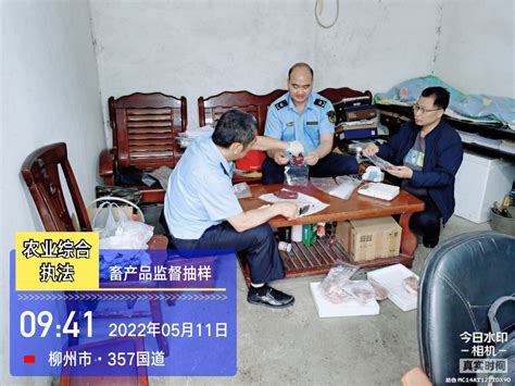 柳州市农业综合行政执法支队开展2022年生猪屠宰质量安全风险监测工作柳州广西壮族自治区农业农村厅