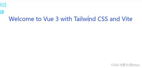 Vue3vitetailwindcss 构建自适应页面 暗黑 高亮 主题带源码vue3vitetailwind 项目demo
