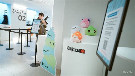 메이플스토리m 메이플m 7주년 기념 현디가 맞아주는 현디카페 Vortex Gaming