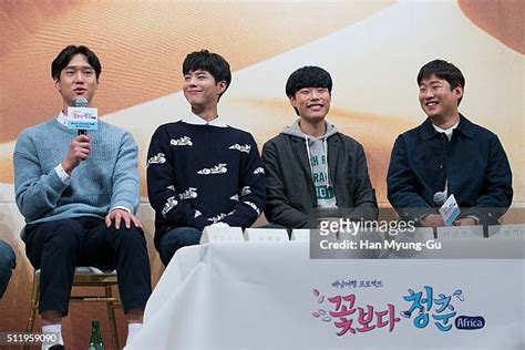 Park Bo Kyung Photos And Premium High Res Pictures Getty Images
