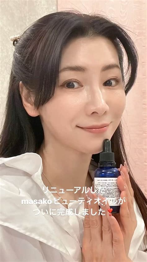 Instagram Masako