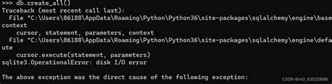 Flask Web第五章数据库flask Web开发第五章 Csdn博客 Flask Web第五章数据库flask Web开发第五章 Csdn博客