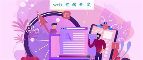 Javascript网页截屏方法，你get到了嘛？ 知乎