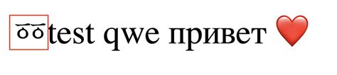 Php Удалить непечатаемый символ Stack Overflow на русском
