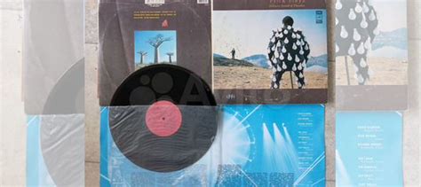 Виниловые пластинки pink floyd купить в Астрахани с доставкой | Хобби и ...