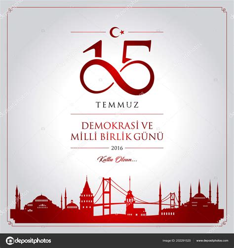 Temmuz Demokrasi Milli Birlik Gunu Vector Illustration July Democracy National Stock Vector