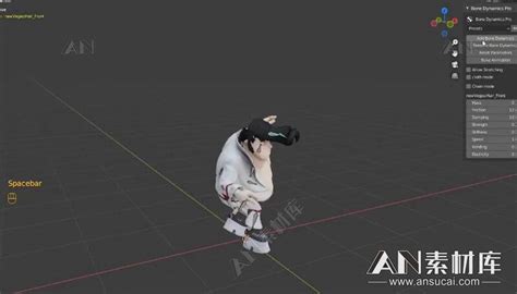 Bone Dynamics Pro 129 动态骨骼物理 An素材库