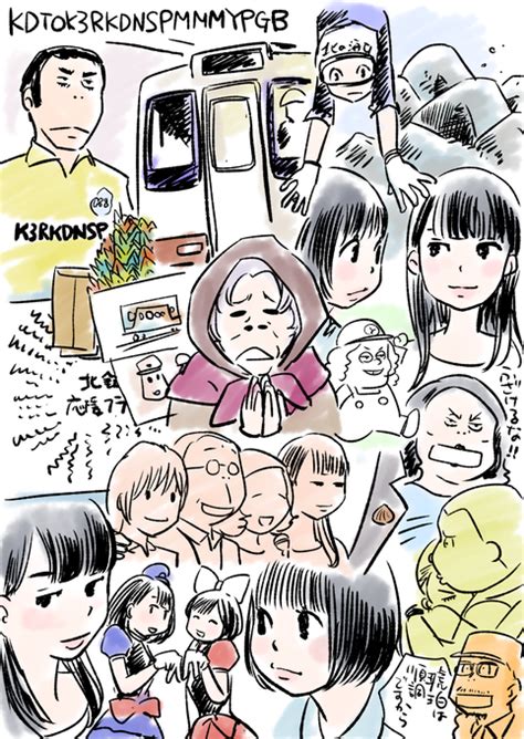 【過去絵再掲】本日のあまちゃん キーパーソン鈴木のばっぱ Pictw 青木俊直toshinao Aoki🟦僕たちの未来少年コナン展