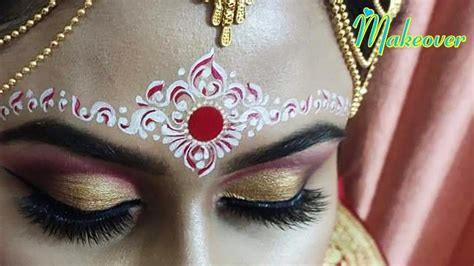 Bengali Bridal Forehead Makeup Design Saubhaya Makeup
