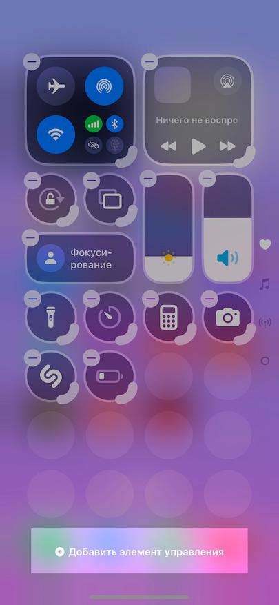 Как сделать запись экрана на Iphone в новой Ios18 ИИ сервисы и приложения Ixbt Live
