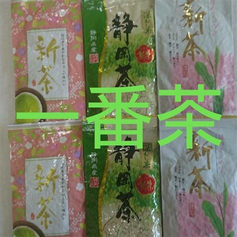 静岡茶 深蒸し茶 飲み比べ 100g6袋 日本茶緑茶 煎茶の通販 By あんなs Shop｜ラクマ