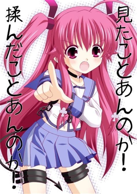 Yui Angel Beats Fan Art 12641053 Fanpop