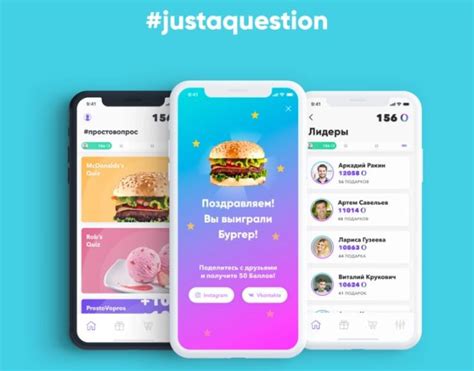 quiz application development software development application