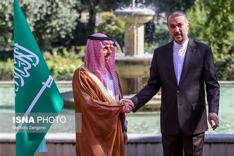 ایسنا دیدار وزیر امور خارجه عربستان با امیر عبداللهیان