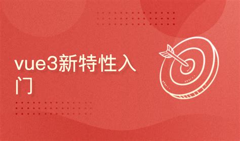 html中div与span的使用与区别 51cto学堂 专业的it技能学习平台