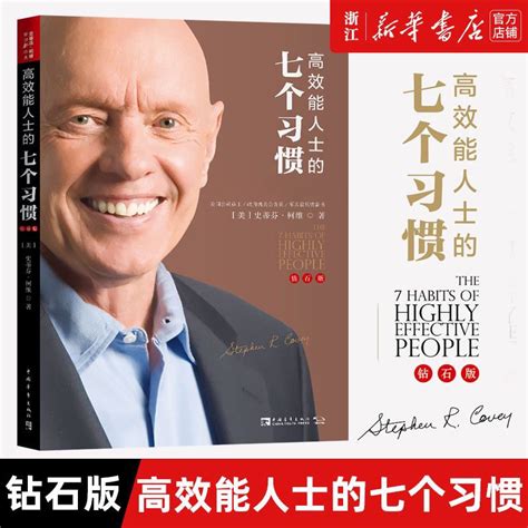 （台灣現出貨 保證正版 彩色印刷 附發票🧾）認知破局 全民商業導師張琦首部作品 寫給大家的人生破局指南 蝦皮購物
