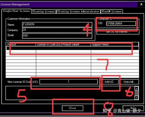 keil5建立项目与debug踩坑记录 知乎