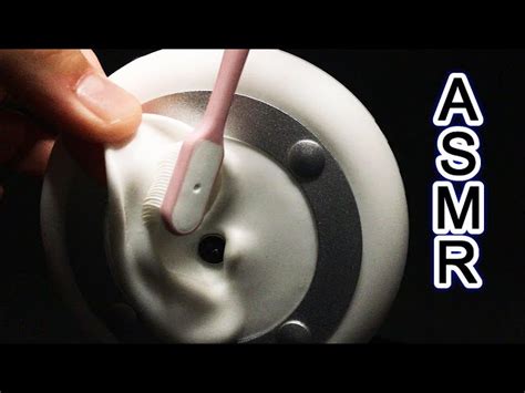 Napis Asmr