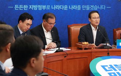 자유한국당 “양심적 병역 거부 대체복무 40개월은 해야한다” 인사이트