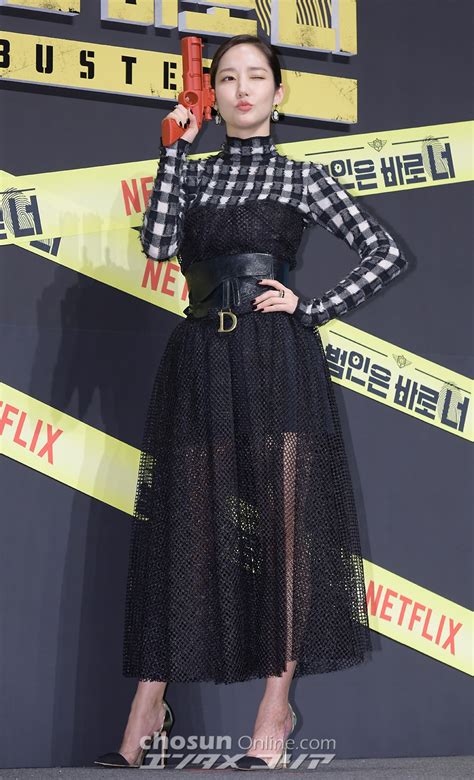 [포토] 범인은 바로 너2 박민영 섹시미 장착한 허당 탐정단의 브레인 Pickcon