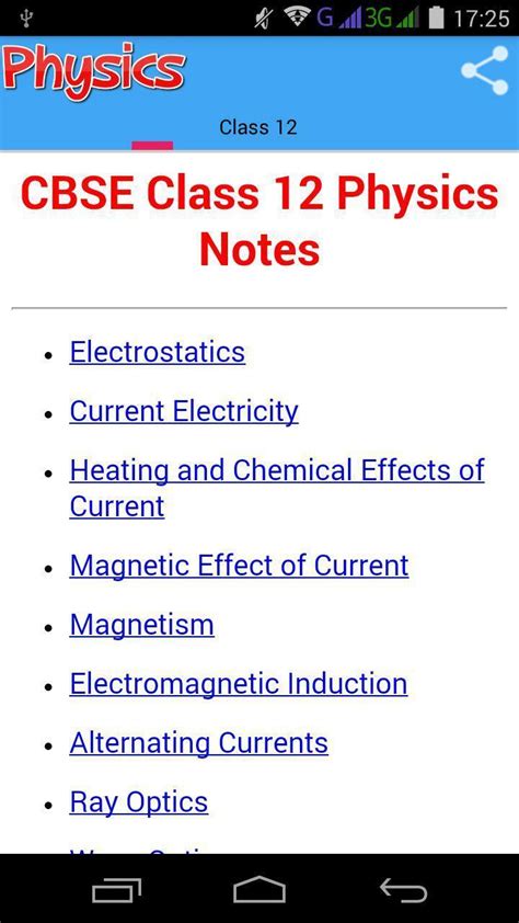 Class 12 Physics Notes Apk For Android Download