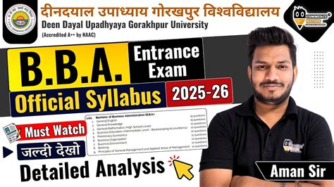 Gorakhpur University Entrance Exam 2025 Bba Official Syllabus Ddu M