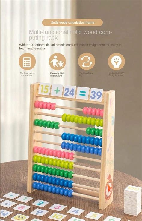 10 Digit Wooden Multi Function Arithmetic Operation Rack Addition