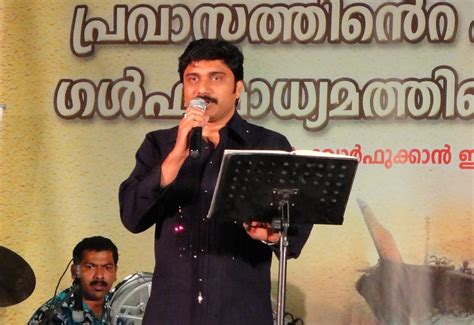 Afsal Afsal Photo Gallery Afsal Videos Singer Male Afsal Afsal Profile