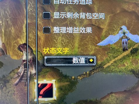 这版本看不了敌方玩家的具体生命值？只能看到法力值 Nga玩家社区