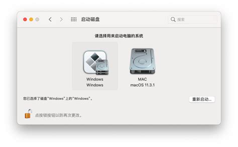 Github Zpengcom Opencore Efi Opencore Efi