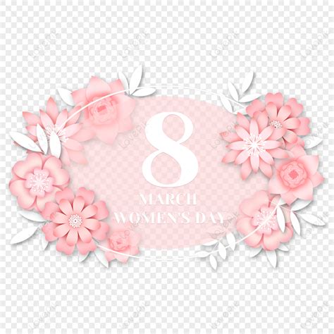 꽃과 여성의 날 이미지 사진 및 Png 일러스트 무료 다운로드 Lovepik