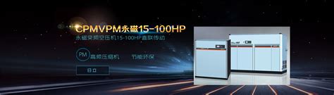 苏州万倍机电设备有限公司