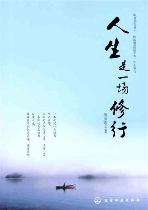 你若盛开蝴蝶自来！（二） 知乎