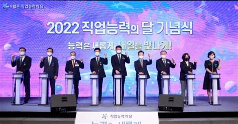한국형 전투기 사업 뒤엔 치열한 직업능력 개발 고용부 92명에 산업훈장